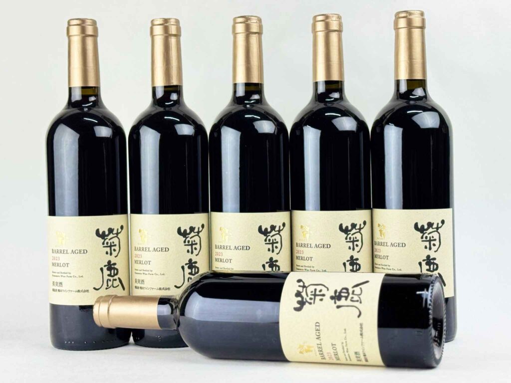 kikka-merlot2023 | お酒のひょうたん屋